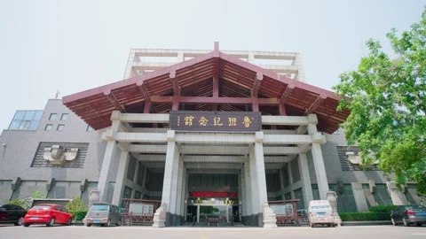 Scenery of Luban Memorial Hall in Tengzh... | Stock Video | Pond5
