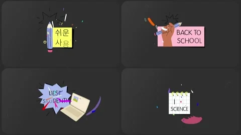 School Education Titles for After Effects ~ After Effects #280334288