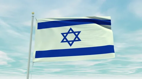 Seamless loop animation of the Israel fl... | Stock Video | Pond5