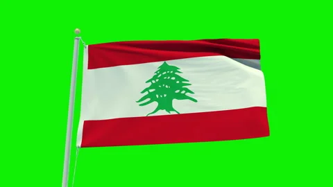 Seamless loop animation of the Lebanon f... | Stock Video | Pond5