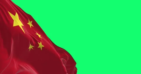 Seamless loop in slow motion of China fl... | Stock Video | Pond5