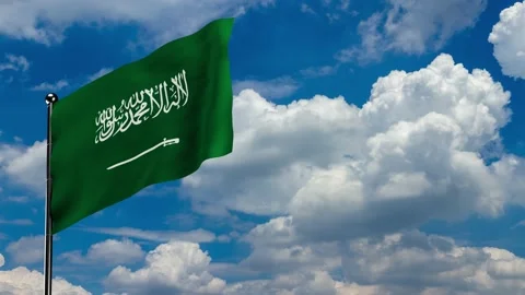 Seamless looping Saudi Arabia Flag wavin... | Stock Video | Pond5
