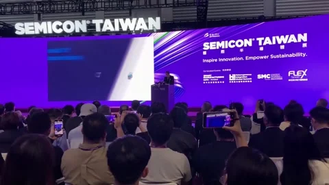 SEMICON Taiwan 2023 opens in Taipei, TAI... | Stock Video | Pond5