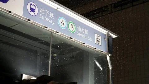 Sta Line Stock Videos – Royalty-Free HD & 4K Videos | Pond5