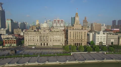 Shanghai Aerial Stock Footage ~ Royalty Free Stock Videos | Pond5