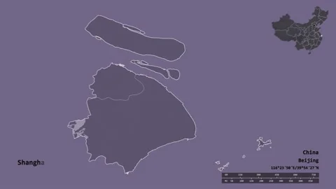 Shanghai location. China. Administrative... | Stock Video | Pond5