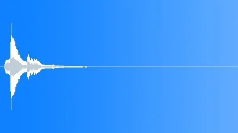 Sound Effect: Shiny Notification Ding ~ Download #87547043