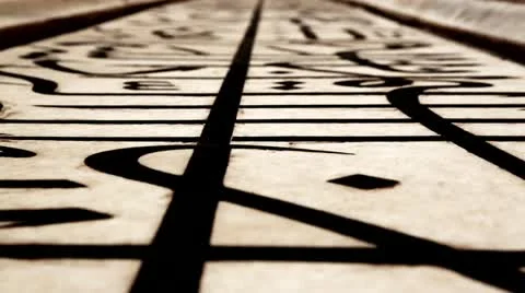 Shot of calligraphy detail on Taj Mahal | Stock Video | Pond5