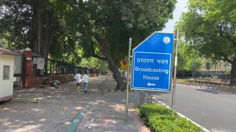 Sign Board of Indian Broadcasting House ... | Stock Video | Pond5