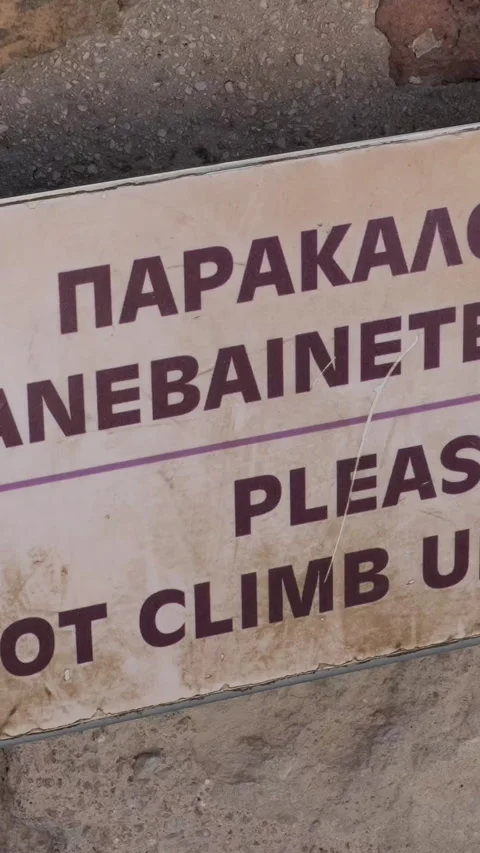 Please Don L Stock Videos – Royalty-Free HD & 4K Videos | Pond5