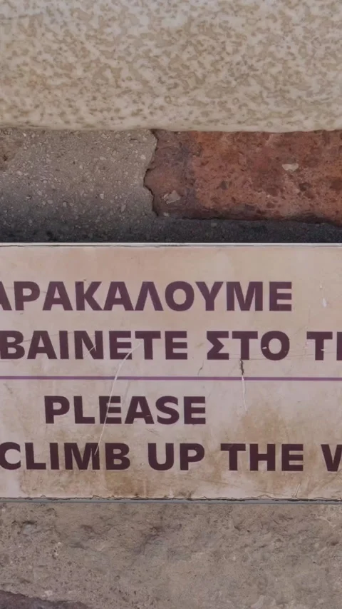 Please Don L Stock Videos – Royalty-Free HD & 4K Videos | Pond5