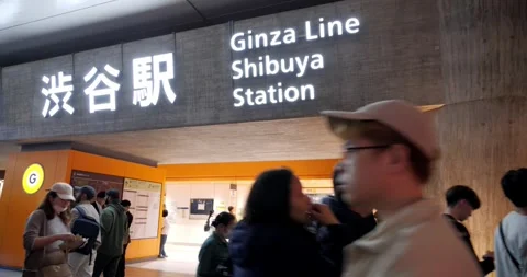Sign subway station Ginza line. Ginza Li... | Stock Video | Pond5