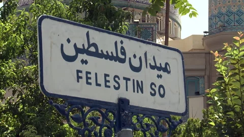 A sign with text: Felestin Square or Pal... | Stock Video | Pond5