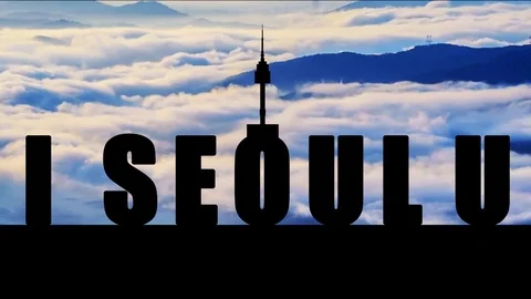 Silhouette of I SEOUL U with seoul tower... | Stock Video | Pond5