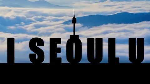Silhouette of I SEOUL U with seoul tower... | Stock Video | Pond5