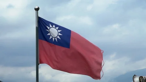 Slow Motion Taiwanese Flag Waving In The... | Stock Video | Pond5