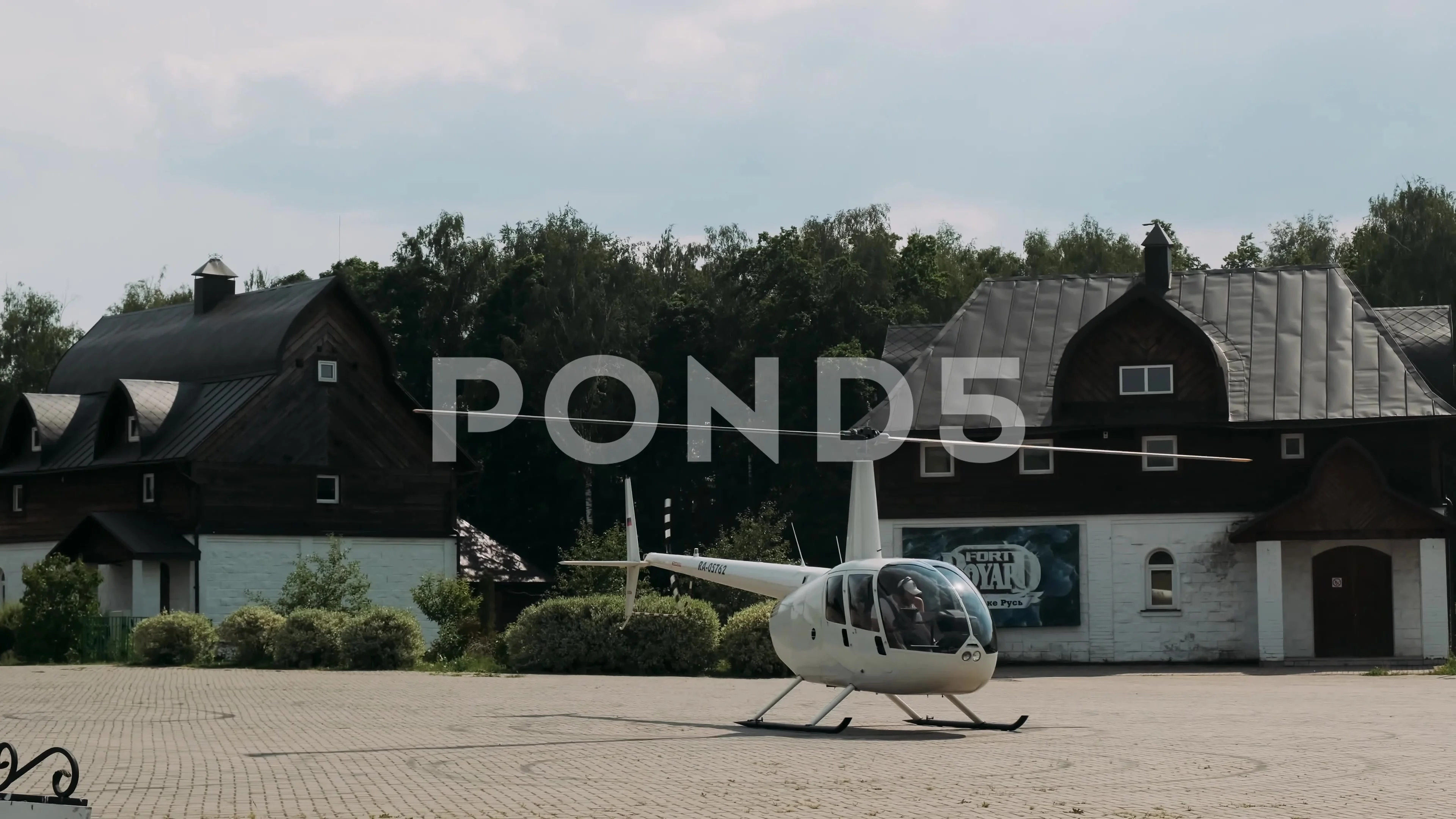 Private Helicopter On A House