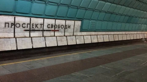 Soviet Metro Stock Video Footage | Royalty Free Soviet Metro Videos | Pond5