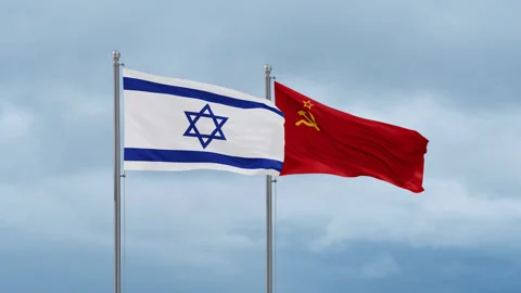 Soviet Union and Israel flag | Stock Video | Pond5