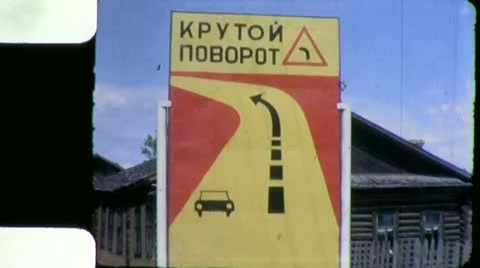 Imperial Russia Stock Videos – Royalty-Free HD & 4K Videos