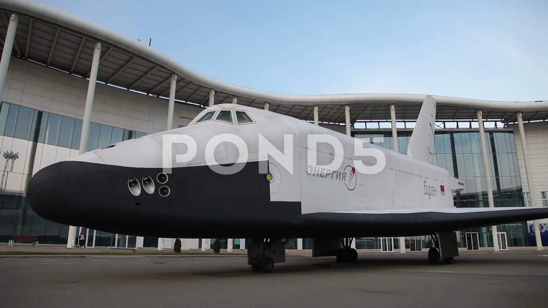 Space Shuttle Buran In Park