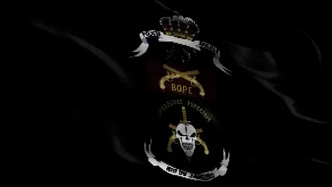 Bope Logo File:Mini Comenda BOPE.png Wikimedia Commons