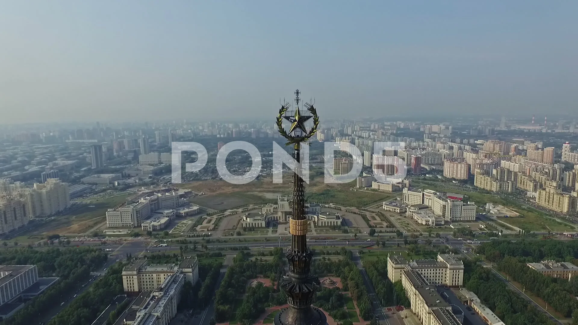 Moscow State University Star