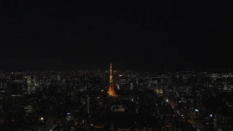 Static Shot of the famous Skyline of Min... | Stock Video | Pond5