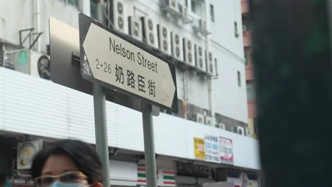 Static shot of people walking in busy Ne... | Stock Video | Pond5
