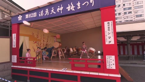 Static video of japanese Wadaiko or Taik... | Stock Video | Pond5