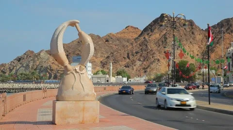 Muscat Oman Stock Footage ~ Royalty Free Stock Videos | Pond5