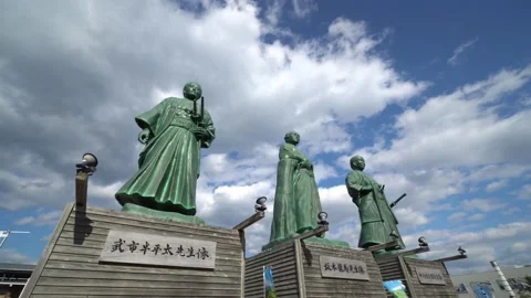 Statues of samurai Sakamoto Ryoma, Takec... | Stock Video | Pond5