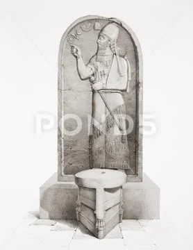 The Stela of Shamshi-Adad V behind a sacrificial altar from Nimrud ...