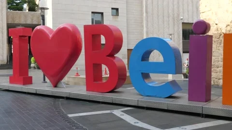 Stock video of the I Heart Beirut Sign | Stock Video | Pond5