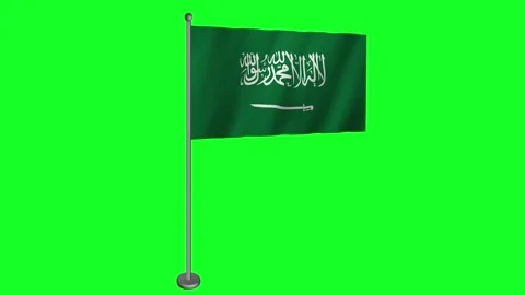 Saudi Arabic Flag Animation Stock Footage ~ Royalty Free Stock Videos ...