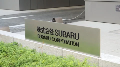 Subaru sign at Subaru headquarters. Toky... | Stock Video | Pond5