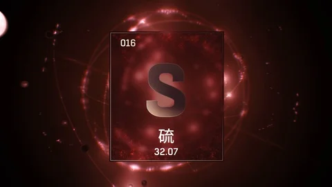 Sulfur as Element 16 of the Periodic Tab... | Stock Video | Pond5
