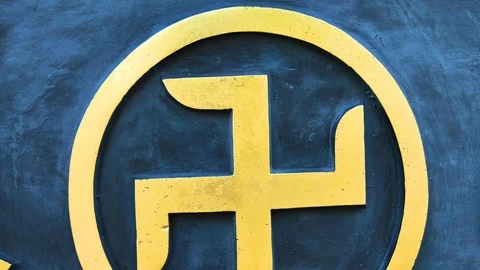 Ancient Logo Stock Footage ~ Royalty Free Stock Videos | Pond5