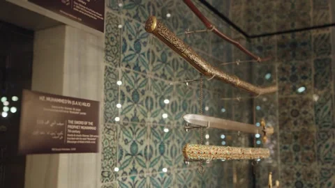 Topkapi Palace Museum Prophet