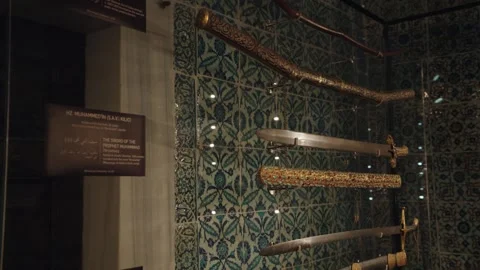 Prophet Muhammad Sword In Turkey