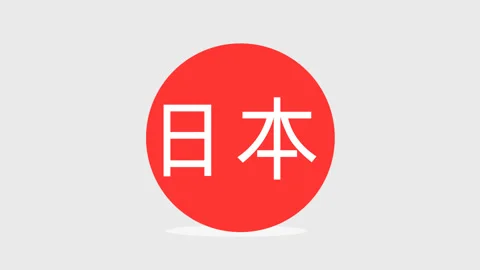 Symbols of Japan. 2D animation 4K | Stock Video | Pond5