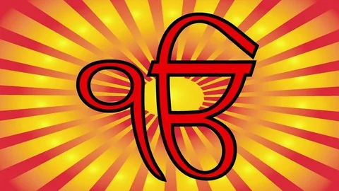 Symbols of Sikhism – sign Ek Onkar. Re... | Stock Video | Pond5