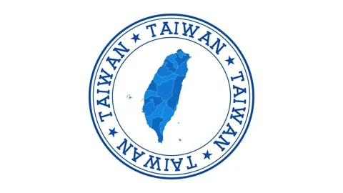 Taiwan intro. Badge with the circular na... | Stock Video | Pond5