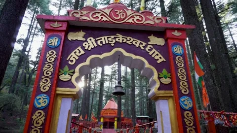 Tarkeshwar Mahadev Temple: Lansdowne's S... | Stock Video | Pond5