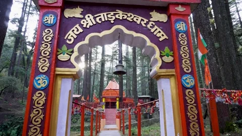 Tarkeshwar Mahadev Temple: Lansdowne's S... | Stock Video | Pond5