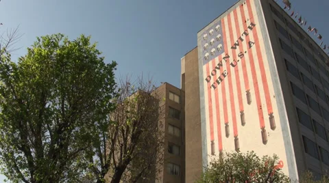 Tehran, Iran, famous government building... | Stock Video | Pond5