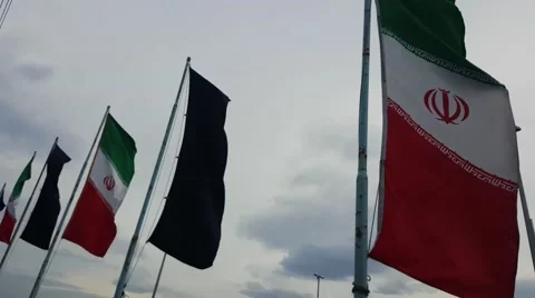 Islam Iran Tehran Stock Footage ~ Royalty Free Stock Videos | Pond5