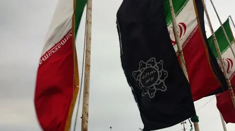 Islam Iran Tehran Stock Videos – Royalty-Free HD & 4K Videos | Pond5