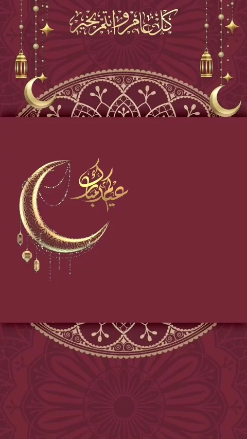 Religious Theme Background Stock Videos – Royalty-Free HD & 4K Videos