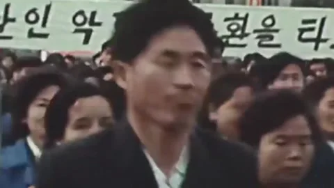 Dprk Stock Footage ~ Royalty Free Stock Videos | Pond5